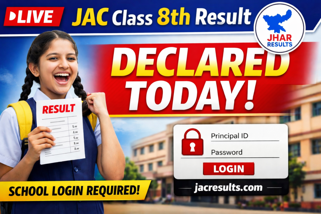 JAC Class 8th Result 2026- Out - JHAR RESULTS